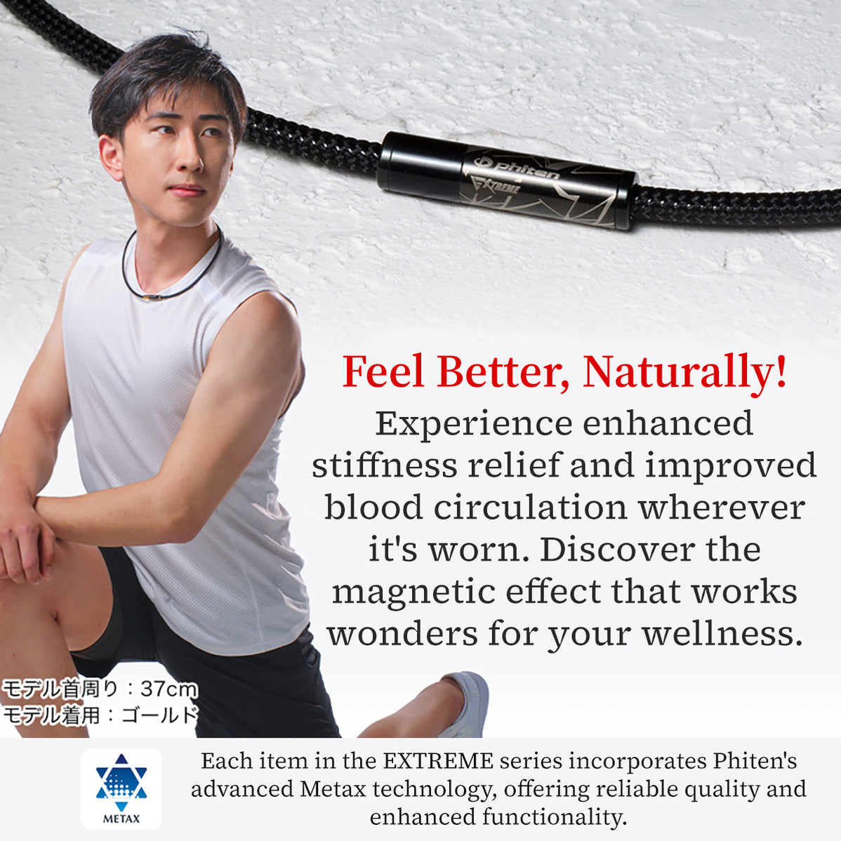 Phiten Necklace, Bracelet, Rings, Accessories — PhitenSG