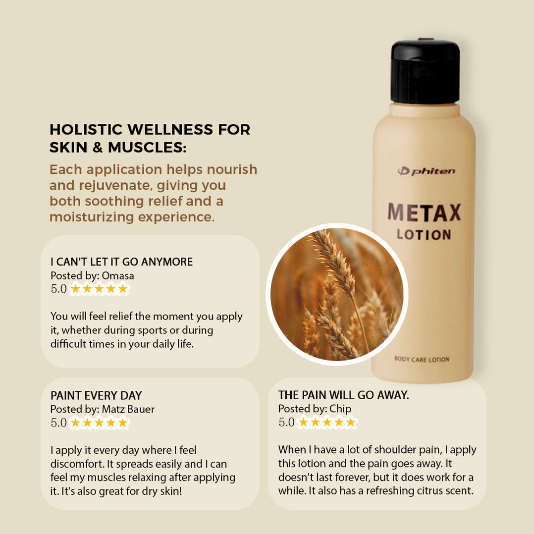 PhitenSG Metax Lotion b – Hydrating, Relaxing, and Recovery Lotion
