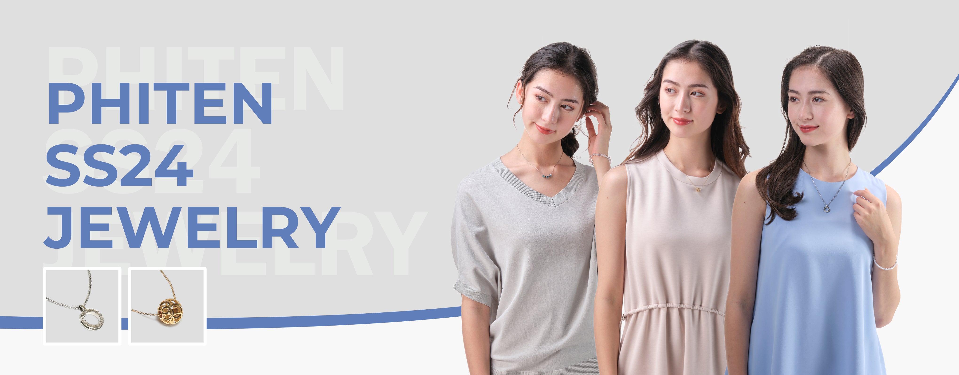Enhance Recovery & Support Your Body’s Health | Phiten SG — PhitenSG