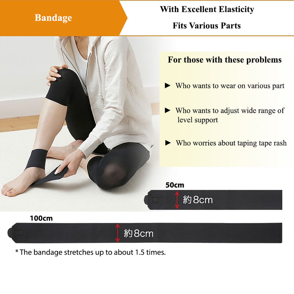 Ankle & Knee Supporters for Recovery | Phiten SG Store — PhitenSG